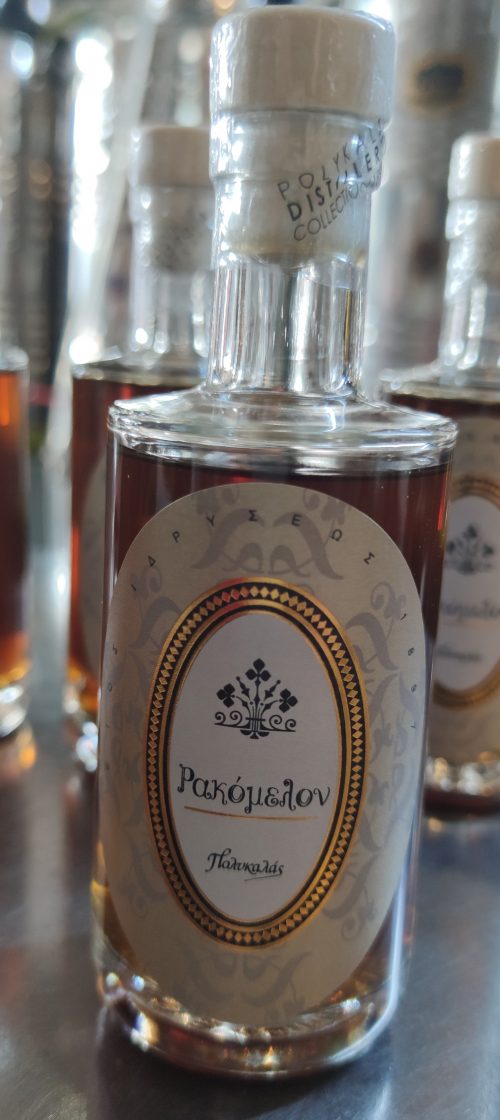 ΡΑΚΟΜΕΛΟ POLYKALA 500ML - My Brands Store
